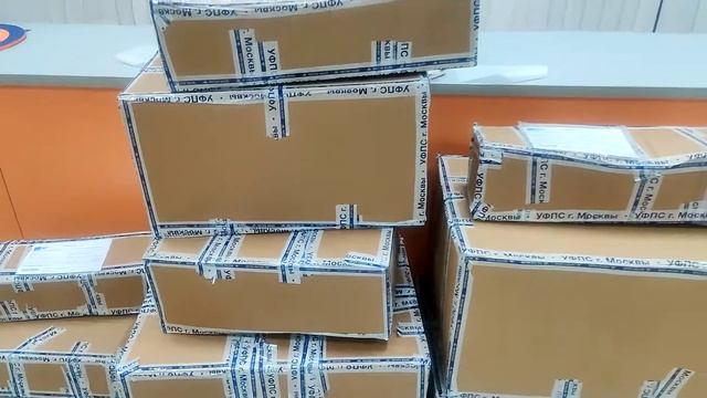 Цветы Вместе Отправлятся третья часть посылок из совместной покупки  заказ до 1 сентября 2020