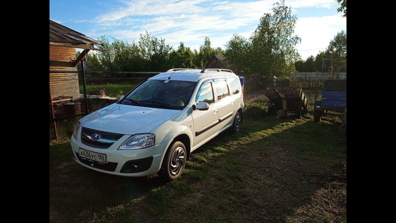 Ларгус  уехал к новому владельцу.