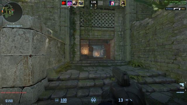 CS GO 2 - РАЗЛАД В КОМАНДЕ!