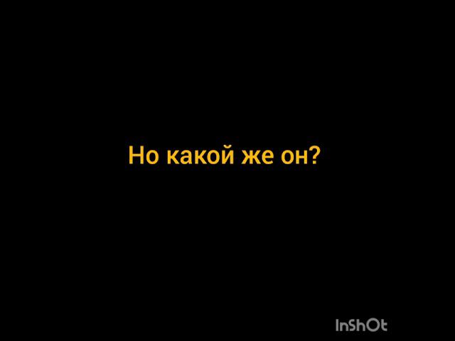 Активный отдых в Искорке