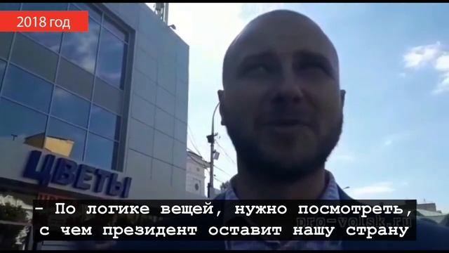 Что мегафон животворящий делает! Крещение новой единоросски в думе. Переобулась за пять минут!