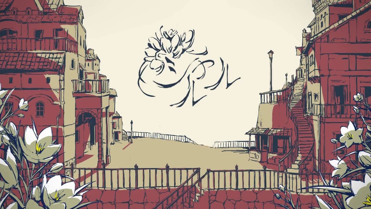 Balloon/Кейна Суда — Чарльз ft. flower / バルーン／flower — シャルル