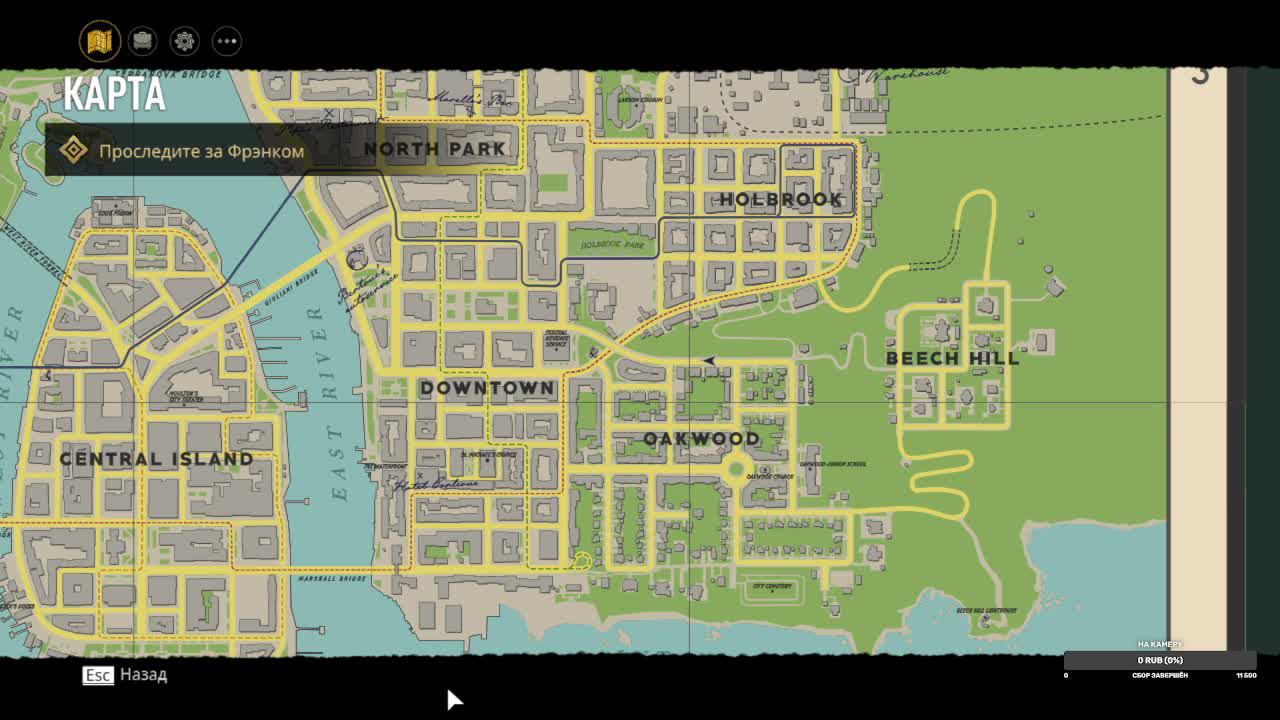 Mafia Definitive Edition