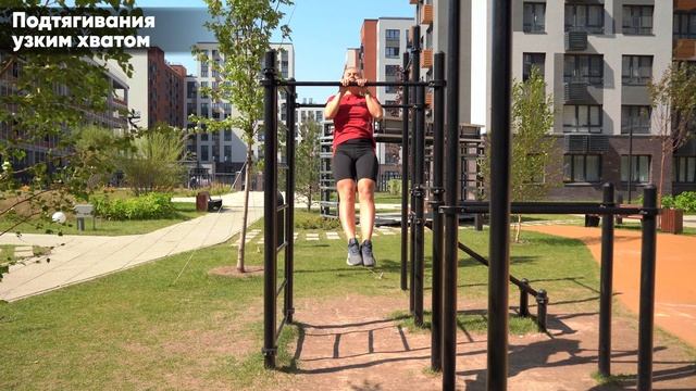 Подтягивания узким хватом - правильное выполнение упражнения на турнике для воркаут площадок