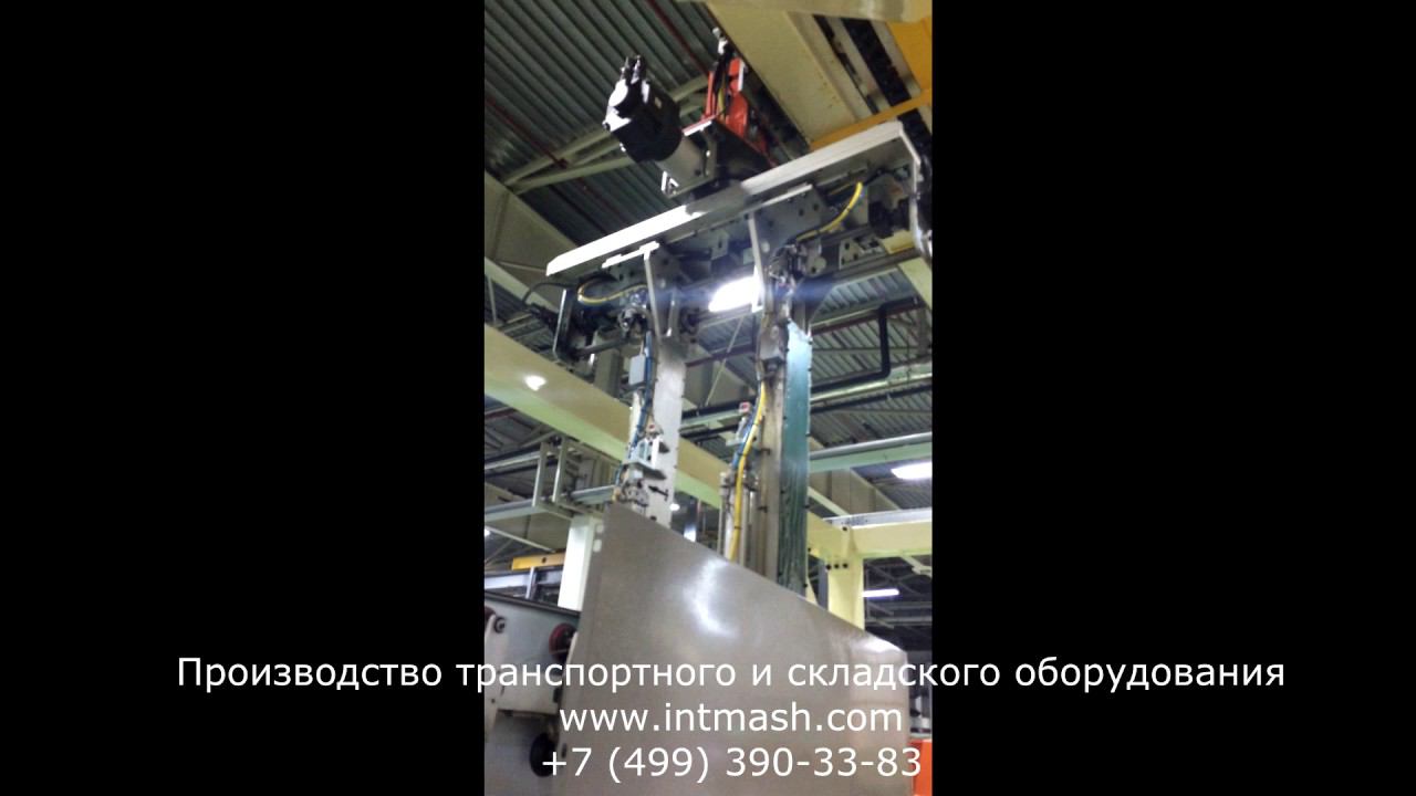 Тележка перекладочная