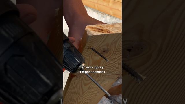 Техника прикрепления планкена к домам из соломита