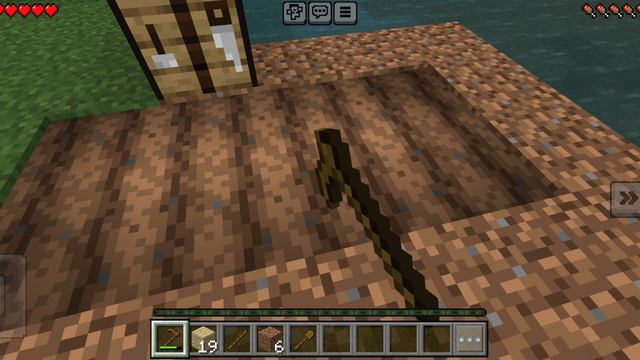 Майн бэээээээээ