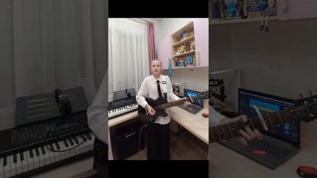 Папин Олимпос - Школа (cover by Алиса Мирянова) #гитара #cover #кавер #музыка #music #guitar #вокал