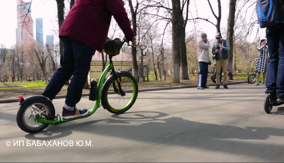 "Альтернативный транспорт в городе"