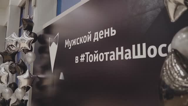 VERRA - Мужской день 28.02.2020.mp4