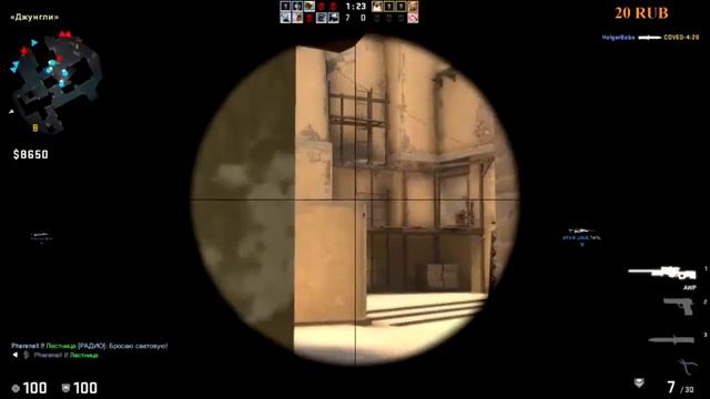 ЛЕГКАЯ ЭРОТИКА / Miagi  Скриптонит- НЕ ЖАЛЬ