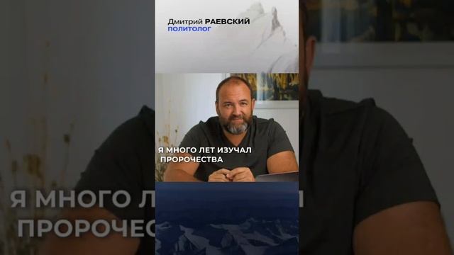 Территории, которые пострадают в катаклизмах.mp4