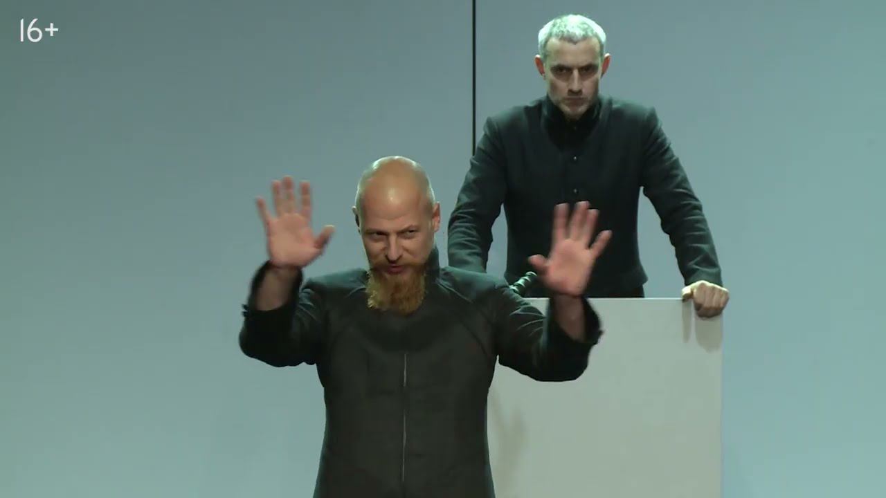 "ДЕМАГОГ", реж. Хуго Эрикссен