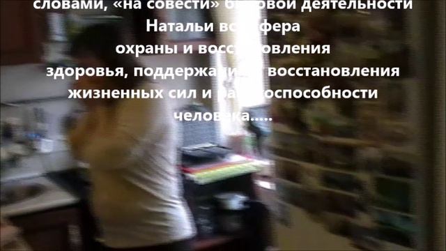 2017  май Ко ДНЮ РОЖДЕНИЯ НАТАЛЬИ РУБИНОЙ!!! 2017 май (1)