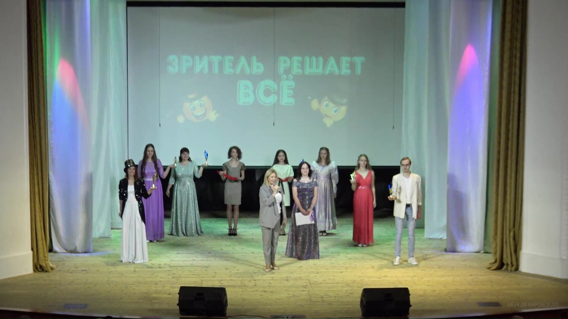 01.05.2021_Зритель решает всё! -2021_1 часть.