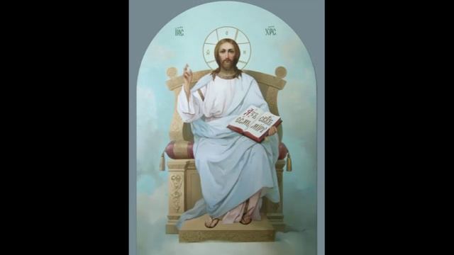 Миром Господу помолимся