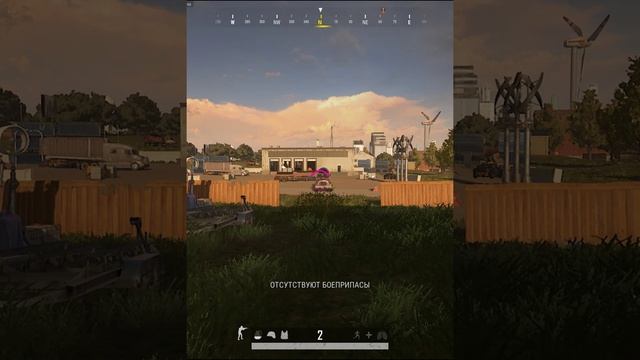 #Shorts 3 фрага подряд с МР9 в ПАБГ #нарезка