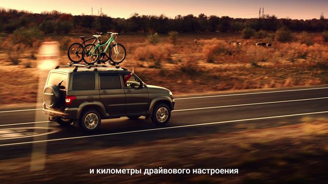 Что стоит за этим знаком? Безопасные качественные дороги