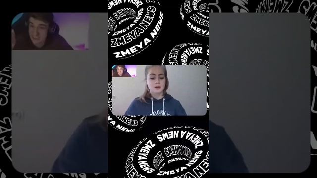 Evelon Копирует Мелстроя  #Shorts