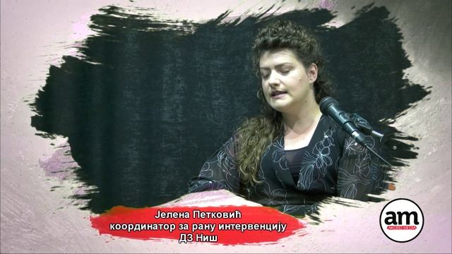 AUTIZAM KROZ NAŠ DVOGELED  Jelena Petkovic  MERE I PREOZNATLJIVOST DISKRIMINACIJE