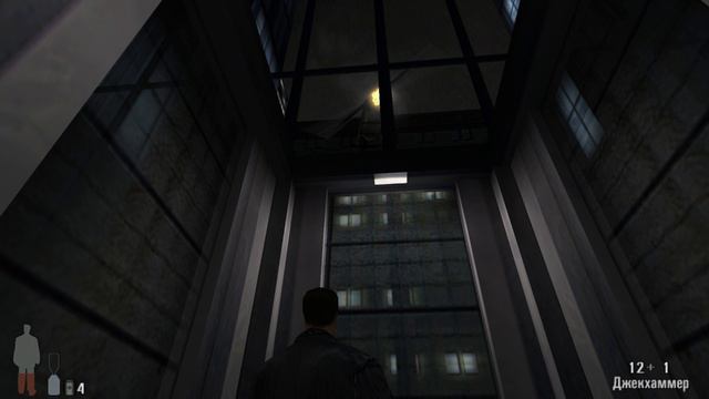 Max Pаyne 1 Прохождение с легендарной озвучкой От 1С ( Без комментариев ) # 5 (Финал)