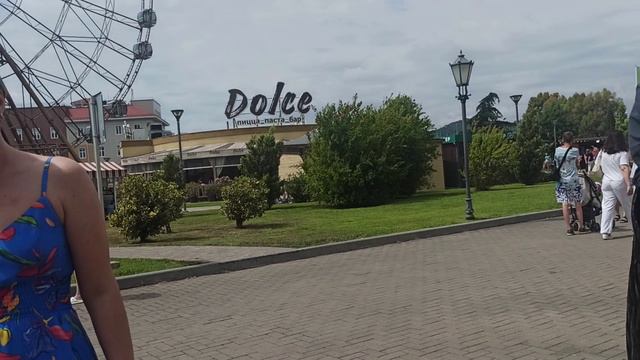 Сочи. Олимпийский парк.