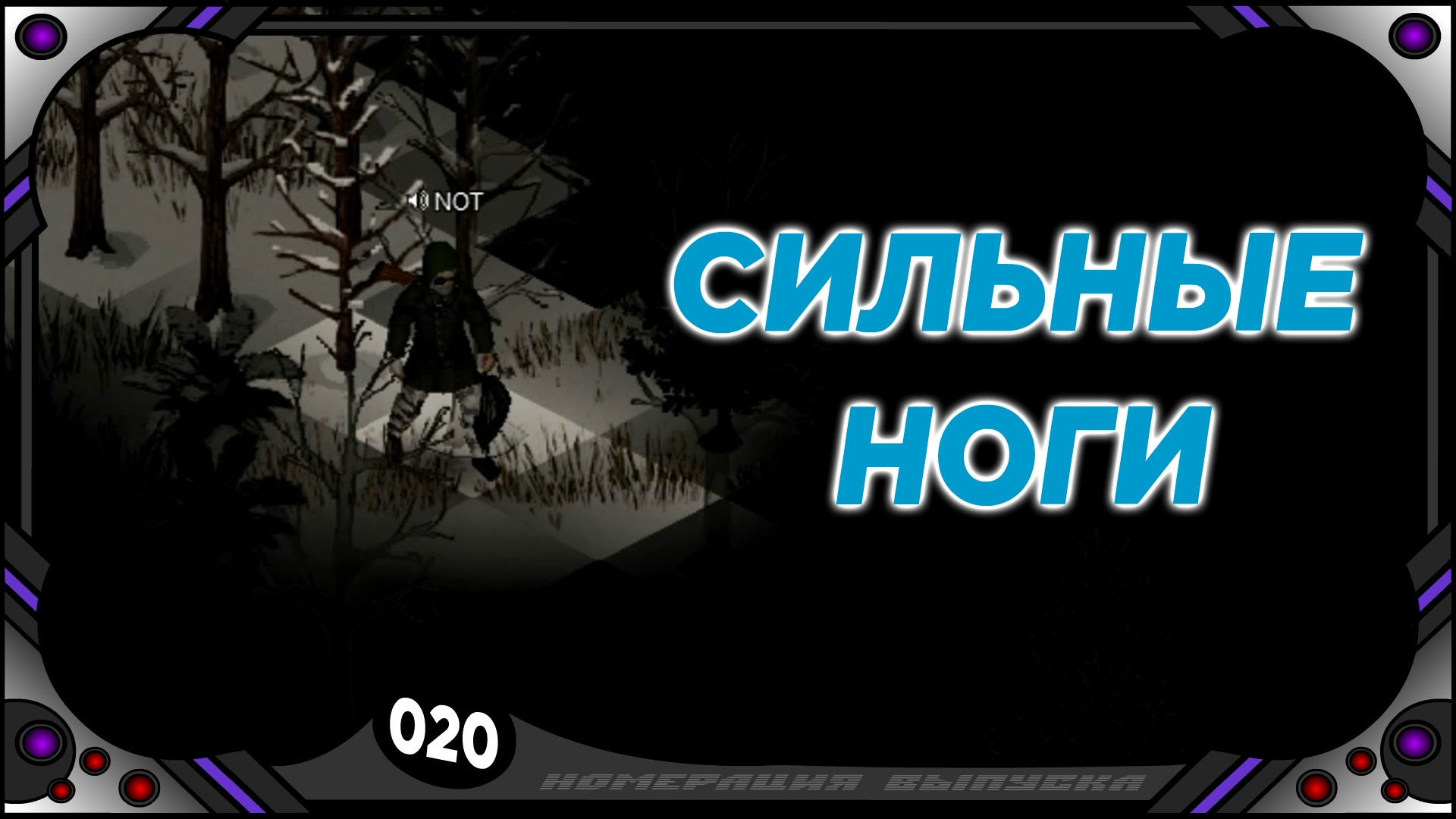 Multiplayer - Project zomboid - (№20)