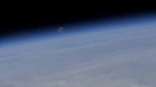 Земля из космоса