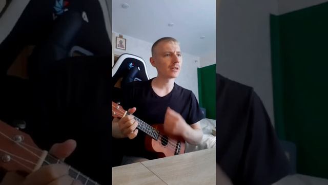 Игра на Укуле.mp4