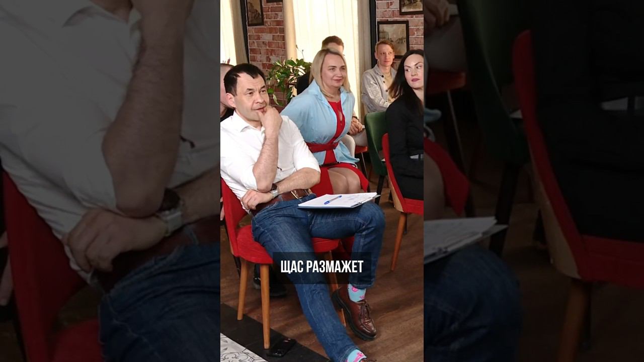 Сколько все-таки зарабатывать будете?