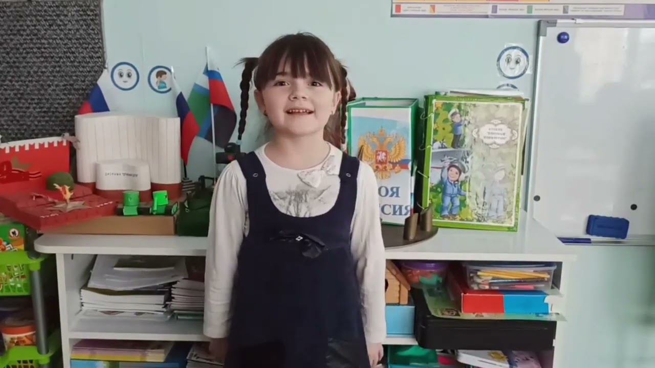 Акция «Расскажи стих солдату»