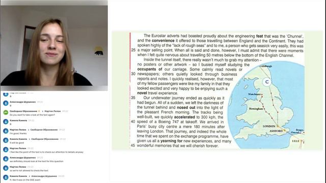 Английский язык 10 класс 11.09.2023