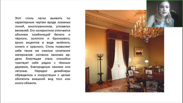 Литература 10 класс 18.09.2023