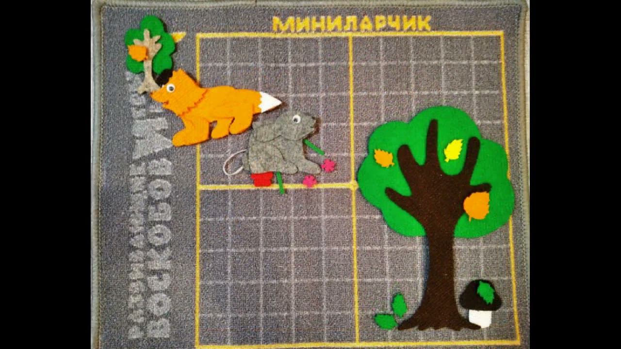 Как важно быть добрым