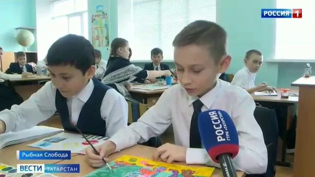 Творческий Конкурс: дети рисуют страну