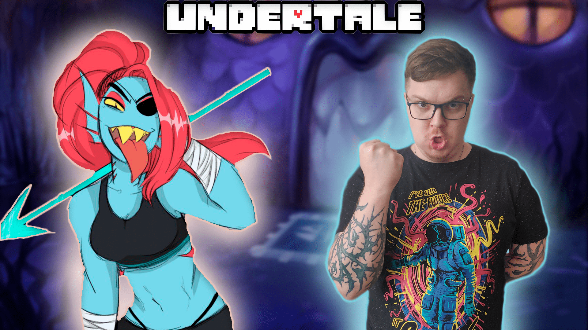 СВИДАНИЕ С РЫЖУЛЕЙ ➔ Undertale #5