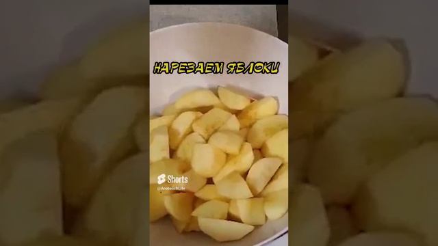 Мясо косули с мёдом и сливочными яблоками. Рецепт приготовления дичи дома.