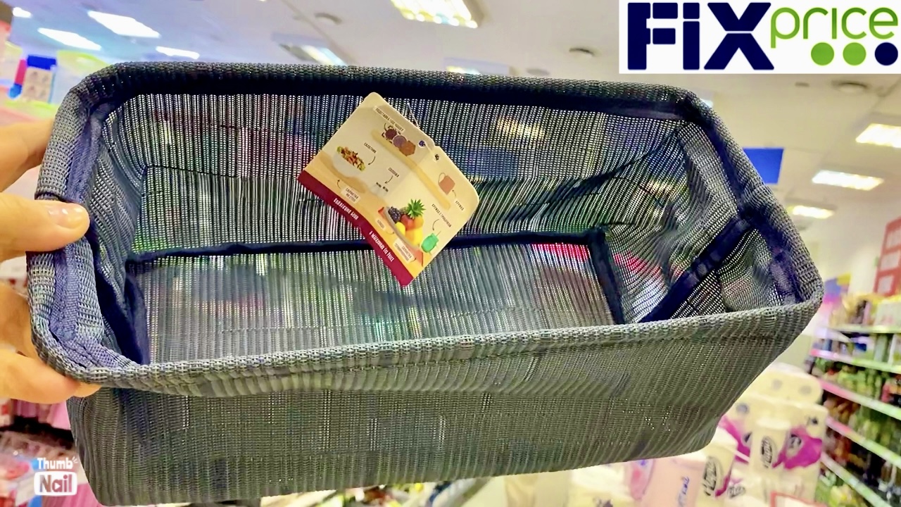 ?Шикарные Новинки в отделе посуды? Обзор только ПОСУДЫ и все для кухни?Фикс Прайс удивляет ❤️