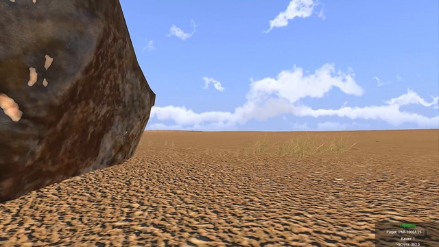 арма 3 хмг бесславный конец 1 26.04