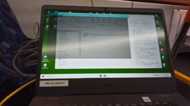 ЧЯ Невский 71-932.mp4