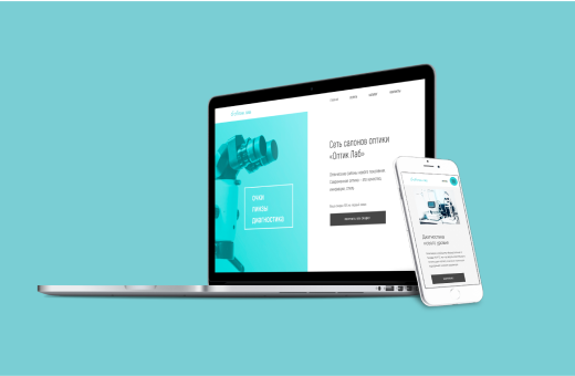 Кейс Корпоративный сайт-каталог салонов оптики «Оптик Лаб»