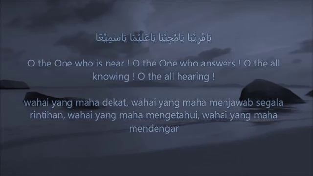 Beautiful Nasheed “Qad Kafani ‘Ilmu Rabbi” قَدْ كَفَانِي عِلْمُ رَبِّي (ENG–INDO.