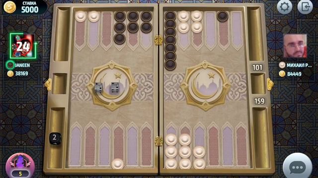 Нарды, короткие нарды онлайн чемпионат