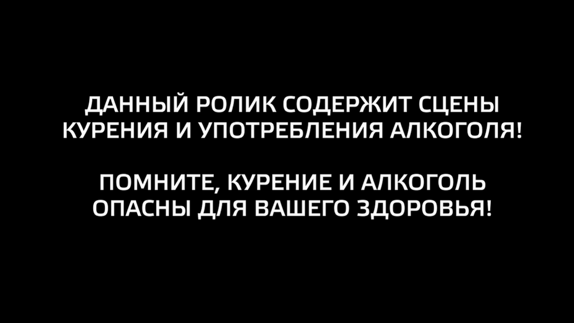 Детская заброшенность