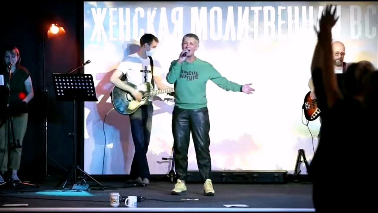 Твой крест. Яна Корытова