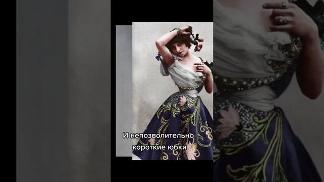 Певица прославившееся своей фигурой.