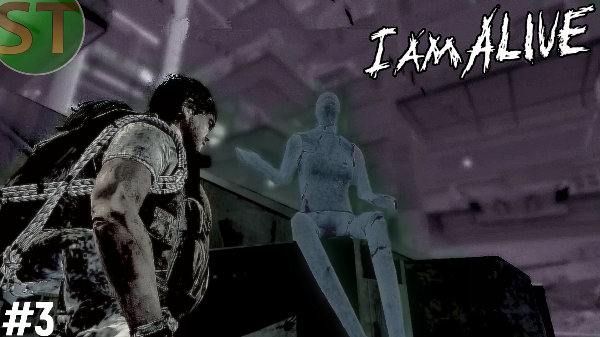 3 | Ответственная задача! | I Am Alive