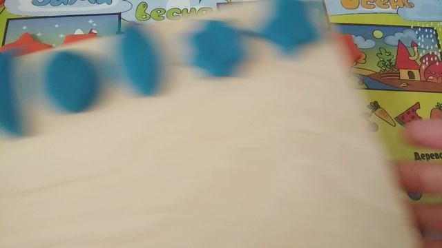 Play-Doch лепим из пластилина. Вырезаем фигуры из пластилина. Лепим животных. Непоседа.mp4