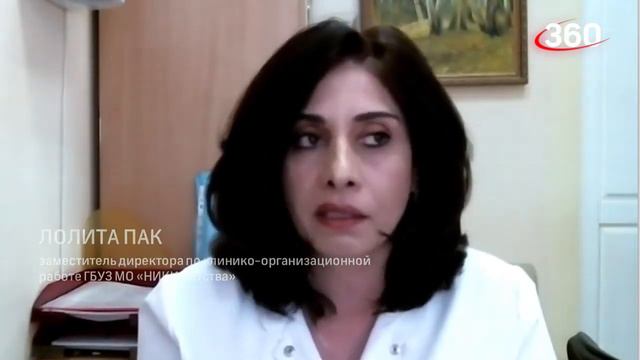 26.04.2024. Центр психоневрологии вошел в состав НИКИ детства.