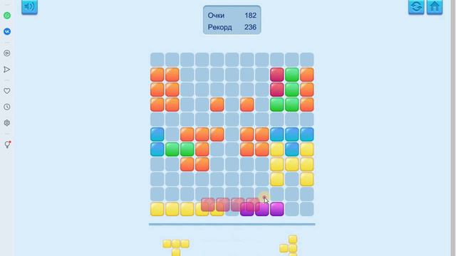 Игра Собери Блоки в Пазл